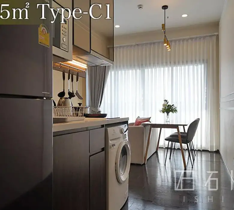 Hampton Residence Thonglor – ハンプトン レジデンス トンロー | 石川商事