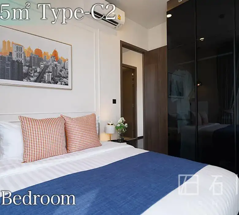 Hampton Residence Thonglor – ハンプトン レジデンス トンロー | 石川商事
