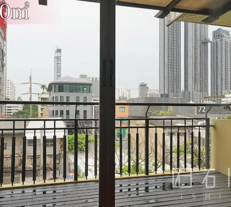 Phatana Court | 石川商事